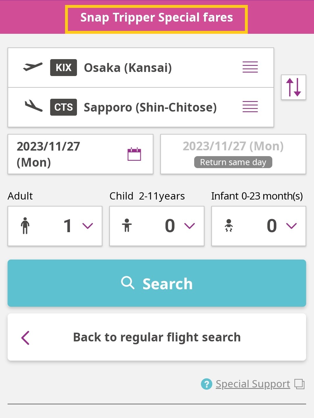 Perfect for weekday day-trips！Pay less for more day-trip fun♪ | Peach ...