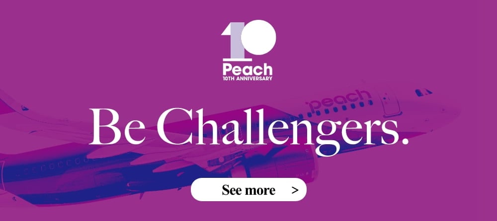 [OFFICIAL] Peach | Peach Aviation