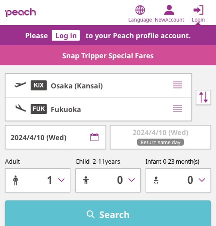 Perfect for weekday day-trips！Pay less for more day-trip fun♪ | Peach ...