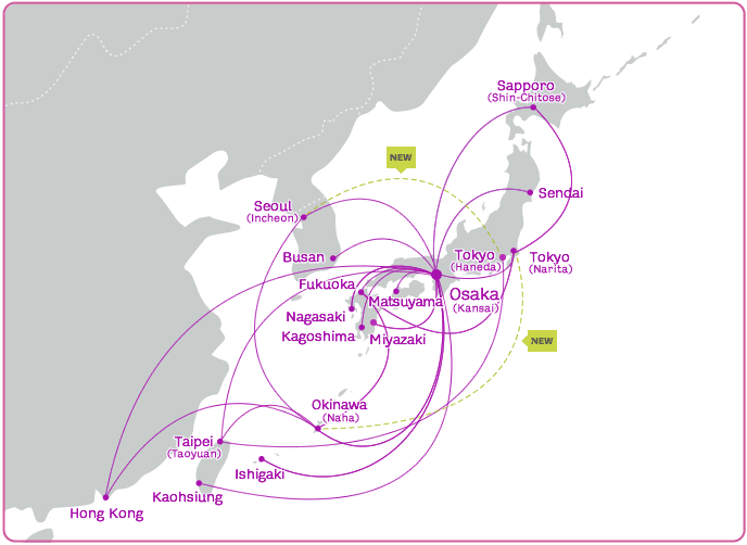JAPANESE AIRLINES | Photos and Videos | SkyscraperCity Forum